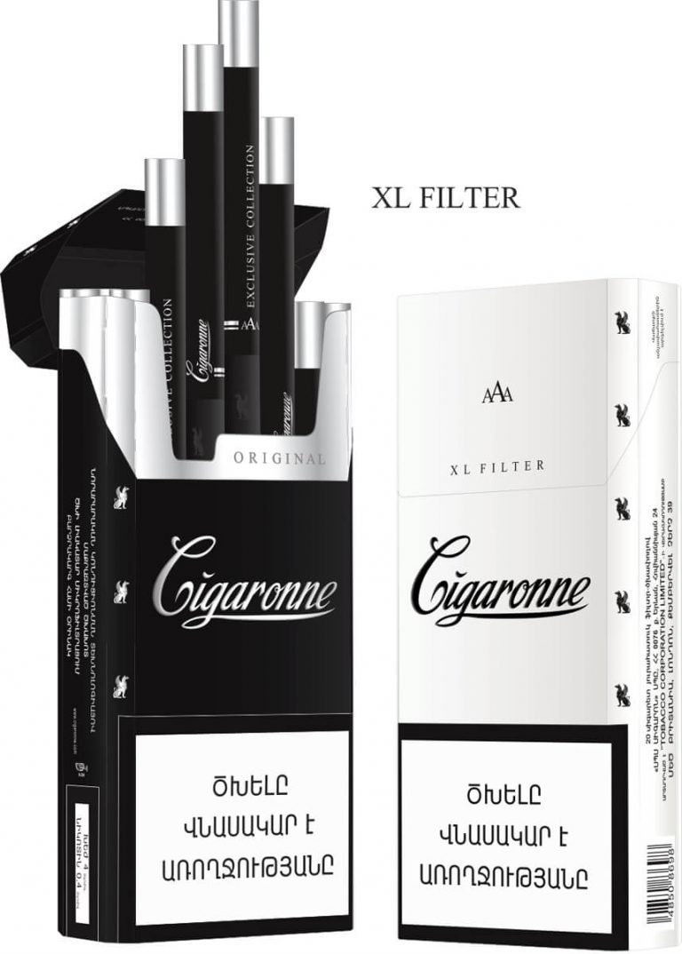 SPS Cigaronne LLC – Armenia Export Catalog